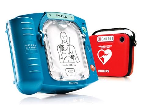 New - Heartstart Onsite Aed Plus Free Case And Accessories (10112)