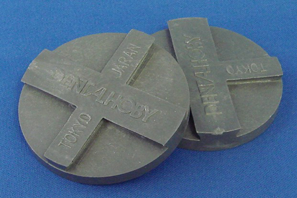Plastic Mounting Plate - Pmp-303 (22030)