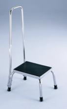 Chrome Foot Stool with Hand Rail (528)